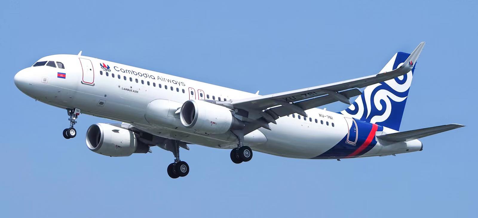 TAM Group and Cambodia Airways sign Cargo GSA Agreement for Hong Kong - TAM