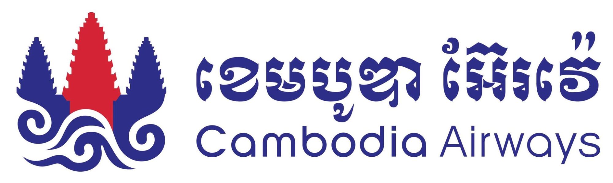 TAM Group and Cambodia Airways sign Cargo GSA Agreement for Hong Kong - TAM
